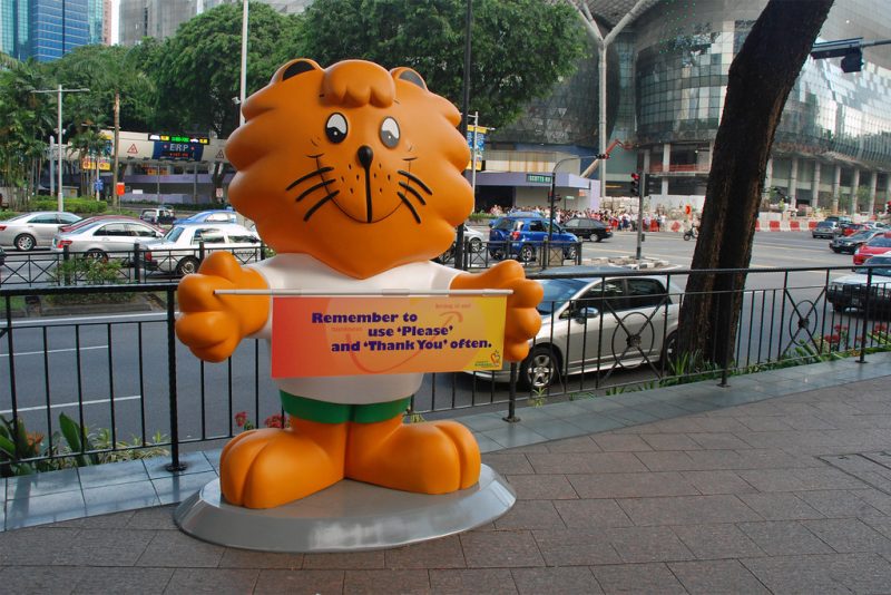 The Curious Case of the Singapore Lion - Ideas In Transition